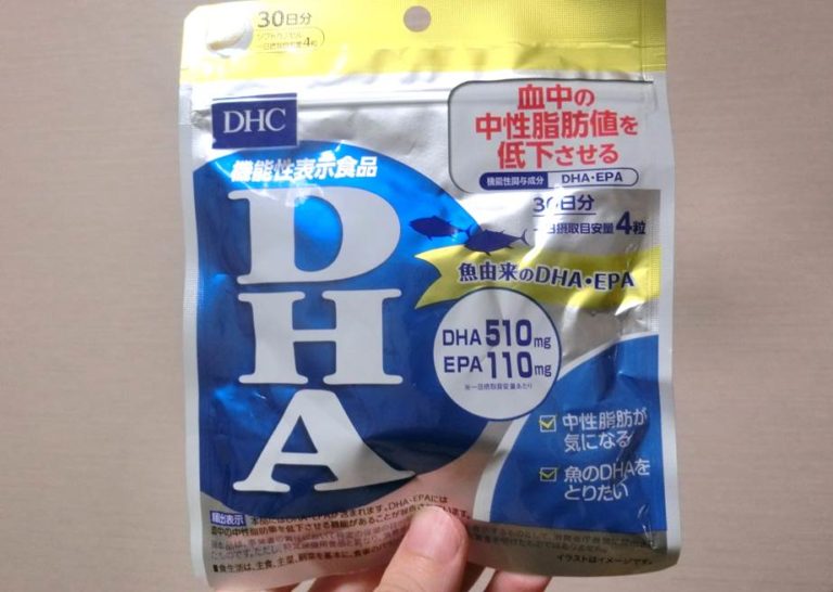 DHCのDHA・EPAサプリメントの特徴と効果【半年継続】｜白丸くん